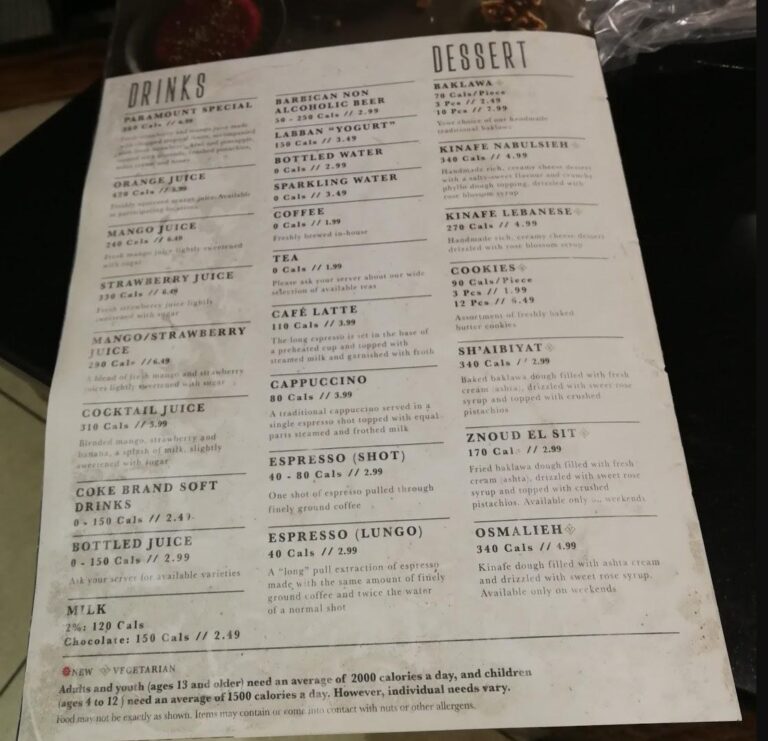 Paramount Fine Foods Menu Canada Updated Prices 2023 paramount-fine-foods-menu-canada-updated-prices-2023
