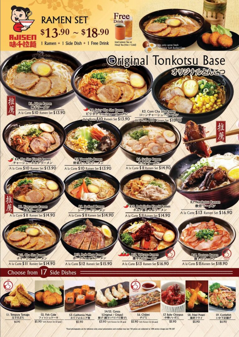Ajisen Ramen Menu Canada & Latest Prices 2023