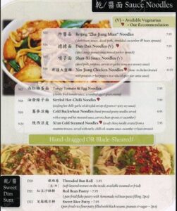 Peaceful Restaurant Menu Canada & Latest Prices 2023