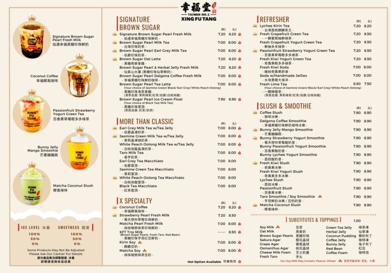 Xing Fu Tang Menu Canada & Latest Prices 2023
