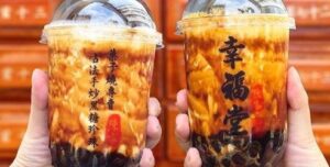 Xing Fu Tang Menu Canada & Latest Prices 2023